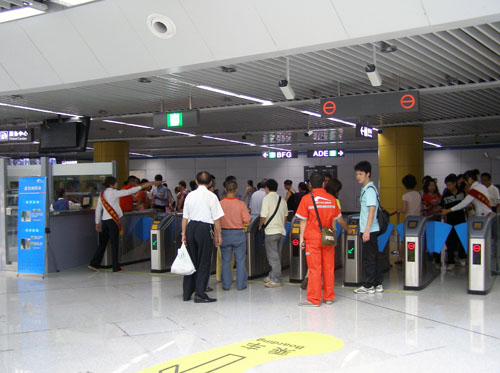 Chengdu’s First Subway Line Set to Open » China Urban Development Blog