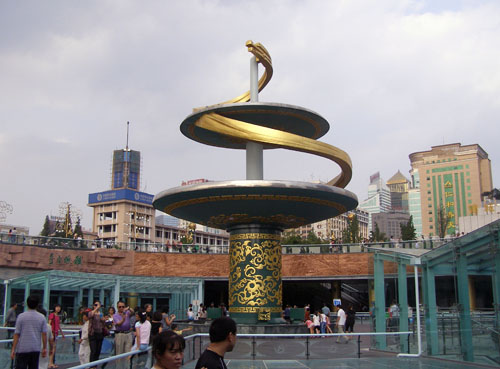 Chengdu’s First Subway Line Set to Open » China Urban Development Blog