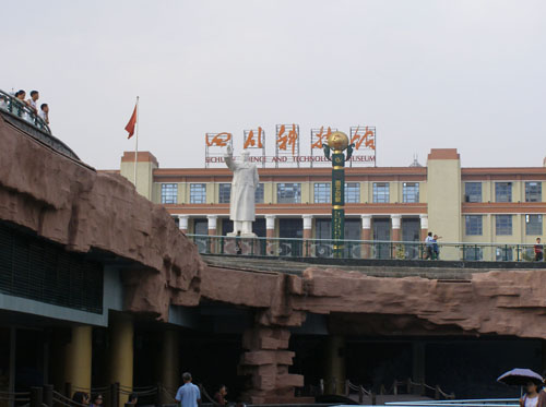 Chengdu’s First Subway Line Set to Open » China Urban Development Blog