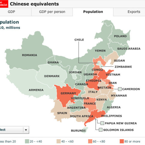Chengdu » China Urban Development Blog