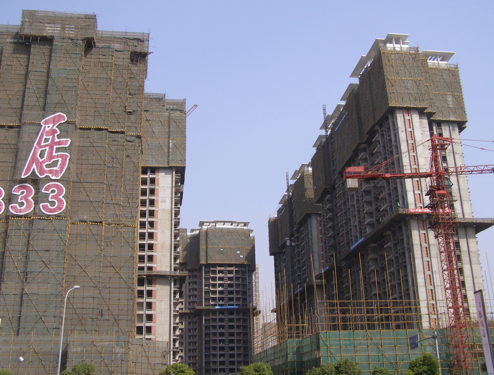 Poor Quality Construction